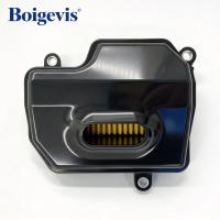 China One Stop Purchase Transmission Oil Filter 09Q325429 for Imported Volkswagen Crafter for sale