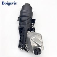China Hot Selling Plastic Oil Filter Housing Assembly 11428649177 for BMW for sale