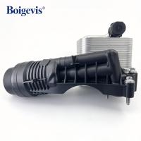 China Hot Selling Plastic Oil Filter Housing Assembly 11428649177 for BMW for sale