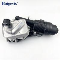 China Hot Selling Plastic Oil Filter Housing Assembly 11428649177 for BMW for sale