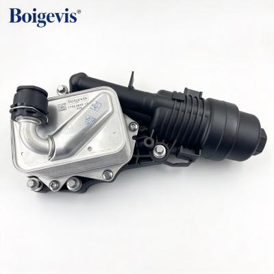 China Hot Selling Plastic Oil Filter Housing Assembly 11428649177 for BMW for sale