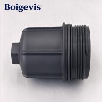 China High Quality Oil Filler Cap 03H115433B for SAIC Volkswagen Teramont X 2.5 for sale