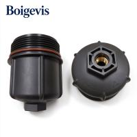 China High Quality Oil Filler Cap 03H115433B for SAIC Volkswagen Teramont X 2.5 for sale