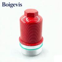 China Original Quality Oil Filter Housing Cap Aluminum Carbon Red 06L115401S. for B9 for sale