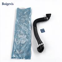 China Hot Selling Radiator Hose 17128658480 for B38 46 48 Engine for sale