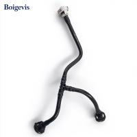 China Original Quality Coolant Reservoir Tank Hose 80A121081S for FAW Audi Q5 for sale