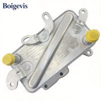 China High Quality Engine Oil Cooler LR124571 For Land Rover PT306 for sale