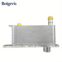 China High Quality Engine Oil Cooler LR124571 For Land Rover PT306 for sale