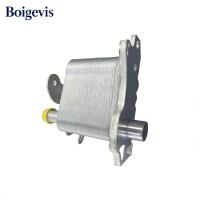China High Quality Engine Oil Cooler LR124571 For Land Rover PT306 for sale