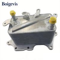 China High Quality Engine Oil Cooler LR124571 For Land Rover PT306 for sale