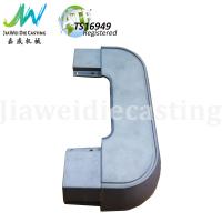 China AL Alloy Cast Lighting Parts , Custom Rounded Diecast Aluminium End Cap for sale