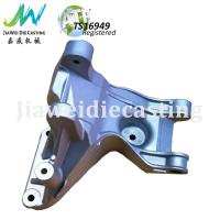China Customized Aluminium Die Casting Parts , Recyclable Automobile Engine Bracket for sale