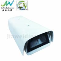 China Weatherproof CCTV Camera Parts Heavy Duty Aluminum Outdoor CCTV Housing for sale