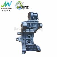 China Aluminum Die Cast Auto Parts for Automotive Power - Train Mounting Systems for sale