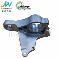 China Metal Die Cast Aluminum Alloy Motor Mount Bracket with Abrasive Blasting Surface for sale