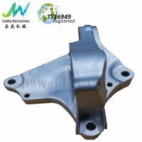 China Metal Die Cast Aluminum Alloy Motor Mount Bracket with Abrasive Blasting Surface for sale