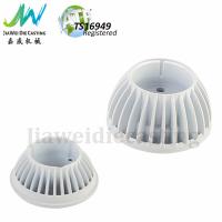 China Aluminum Die Cast Lighting Parts , White Powder Painted Lamp Body for sale