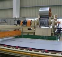 China 300-5000mm Shearable Plate Length Steel Coil Slitting Line with Cutting and Competitive for sale
