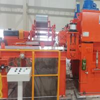 China 20-40 m/min Cutting Speed 1550mm Cold Rolling Flying Shear for 0.25mm-2.3mm Metal Coil Slitting for sale