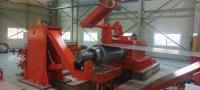 China 12000 Mm Cutting Width Steel Coil Cross Cutting Equipment For Manufacturing Plant for sale