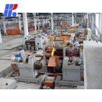 China High Speed Steel Coil Slitting Line for Large Coils Cutting Width mm 300 10000 mm for sale