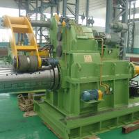 China Steel Coil Uncoiling Straightening Slitting and Recoiling Line with Stable Function for sale
