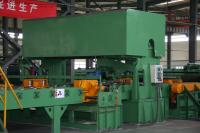 China Steel Coil Uncoiling Leveling Shearing Equipment for Shearable Plates 500-9000mm Long for sale