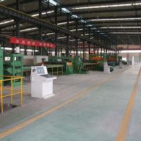 China Competitive Automatic Steel Coil Slitting Line with Uncoiling Leveling Shearing Machine for sale
