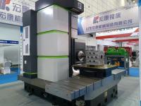 China Machinery Repair Shops Boring-Milling Machine with Remote Monitoring and Competitive for sale