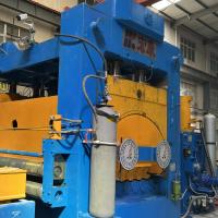 China Easy to Operate 16mm Steel 3in 1 Metal Coil Straightening Machine Weight KG 450 for sale