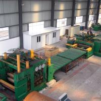 China Automatic Steel Coil Slitting Line Uncoiling Leveling Shearing Machine for sale
