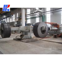 China Mobile Shear Leveling Centering Slitting Machine with Cutting Speed of 3000 6000 mm for sale