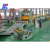 China 3 12 mm Material Thickness Mobile Coil Leveling Cutting Head with Long Service Life for sale