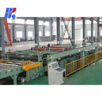 China 380V Mobile Shears for Hot-Rolled Slitting and Winding Unit 3-10x2000mm Scrap Edge Shears for sale