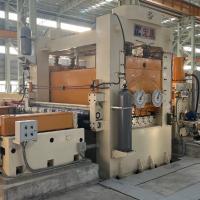 China Steel Coil Cutting Production Line with Uncoiling and Leveling Horizontal Machine for sale