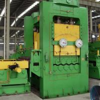 China 8-25mm Steel Coil Cutting Machine Coil Slitting Line Coil Straightening Machine Leveler Steel Sheet Machine for sale