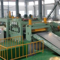 China Uncoiling Leveling and Shearing Steel Coil Cutting Machine 380v Voltage 35 KG Weight for sale