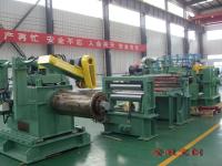 China Uncoiling Leveling and Shearing Steel Coil Cutting Machine 380v Voltage 35 KG Weight for sale