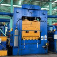China Multifunctional Coil Straightening Machine for Leveling and Shearing of 8-16mm Plates for sale