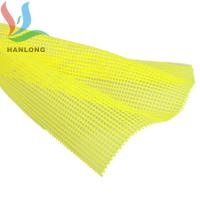 China 340GSM 440GSM PET Flex Banner Canvas Fabric Waterproof 1-3.2m Width for Outdoor Advertising for sale