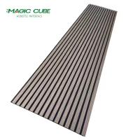 China Wooden Woodupp Akupanels Wall Cladding Sound Absorption Panel for Customized Living Room for sale