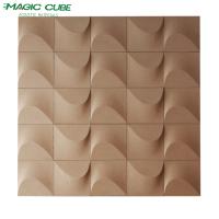 China Customizable 3D PET Acoustic Panel for Enhanced Sound Absorption in Meeting Rooms for sale