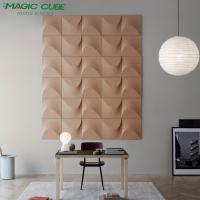 China Soundproof Recycled 3D Polyester Fiber Acoustic Panel for Space Decoration for sale