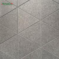 China Fabric Wrapped Polyester Fiber Acoustic Panel Premium Finish Wall Tile for sale