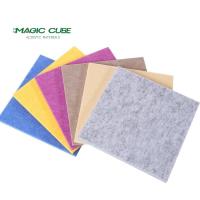 China Aesthetic Fresh Color Polyester Fiber Acoustic Decoration Panel  For Clean And Bright Classrooms & Kindergarten Spaces for sale