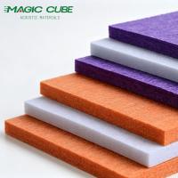 China Multi-color Spliceable Polyester Acoustic Panels for Noise Reduction in Office Leisure Spaces for sale