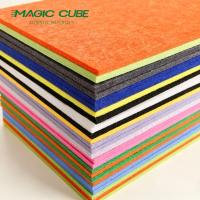 China Multi-color Spliceable Polyester Acoustic Panels for Noise Reduction in Office Leisure Spaces for sale