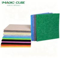 China Low Saturation Color  Polyester Fiber Acoustic Panel For Counseling Rooms To Creates Quiet & Relaxing Environment for sale