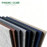 China Soundproof Polyester Fiber Acoustic Panel Offering Superior Noise Control And Enhanced Speech Clarity In Public Spaces for sale
