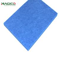 China Polyester Fiber Acoustic Panel Effective Noise Control Panel Suitable For Libraries Educational Institutions for sale